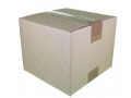 Gift Boxes, Wine Boxes, Cardboard & Storage › Packaging Products