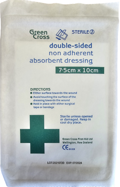 Non adhesive dressing 75mm x 100mm › Packaging Products