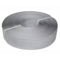Hand Strapping Silver Heavy Duty › Packaging Products NZ
