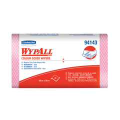 WYPALL Wipers Red Cut Sheets 60x30cm › Packaging Products